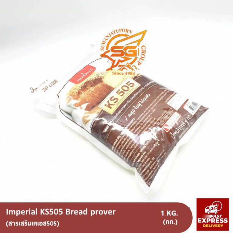 Imperial KS505 Bread prover (สารเสริมเคเอส 505) – Suwanjatuporn Co.,LTD ...