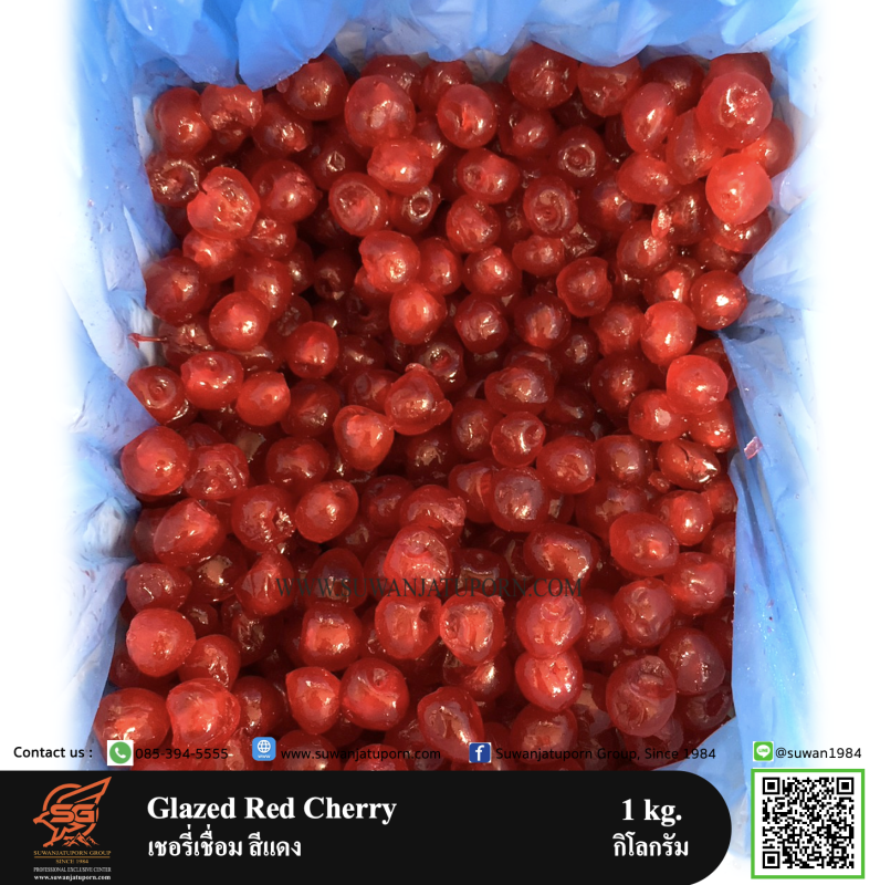 Glazed Red Cherry เชอรี่เชื่อม สีแดง – Suwanjatuporn Co.,LTD Since 1984