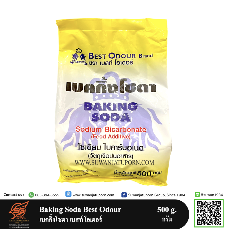 Best Odour Baking Soda เบคกิ้งโซดา เบสท์โอเดอร์ – Suwanjatuporn Co.,LTD ...