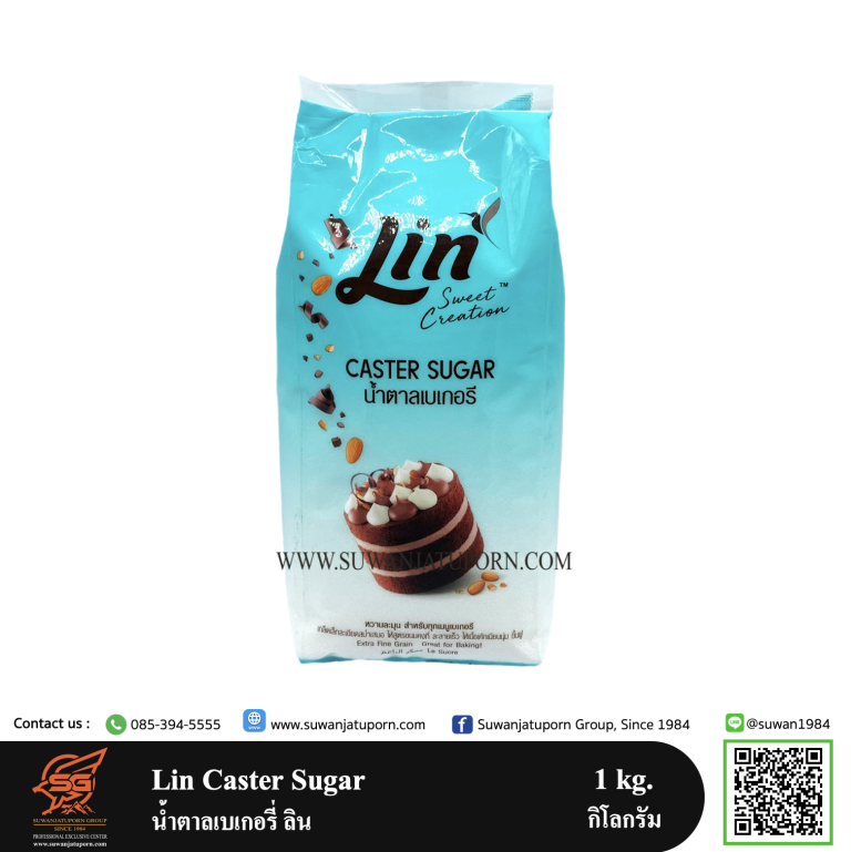 Lin Caster Sugar น้ำตาลเบเกอรี่ ลิน – Suwanjatuporn Co.,LTD Since 1984