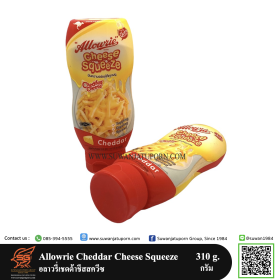 Beston’s Edwards Crossing Mozzarella Cheese Block เบสตัน เอ็ดเวิร์ด ครอ ...
