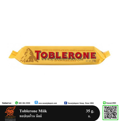Toblerone Milk 35 g. ทอปเบอโรน มิลล์ – Suwanjatuporn Co.,LTD Since 1984