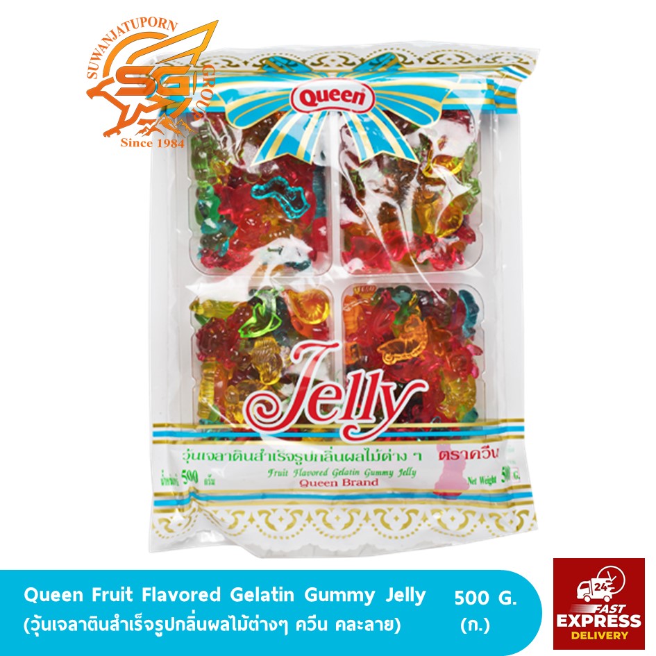Queen Fruit Flavord Gelatin Gummy Jelly (วุ้นเจลาตินสำเร็จรูปกลิ่นผลไม้ ...