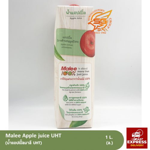 Malee Apple juice UHT (น้ำแอปเปิ้ลมาลี UHT) – Suwanjatuporn Co.,LTD ...