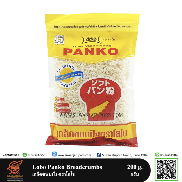 Lobo Panko Breadcrumbs เกล็ดขนมปัง ตราโลโบ – Suwanjatuporn Co.,LTD ...