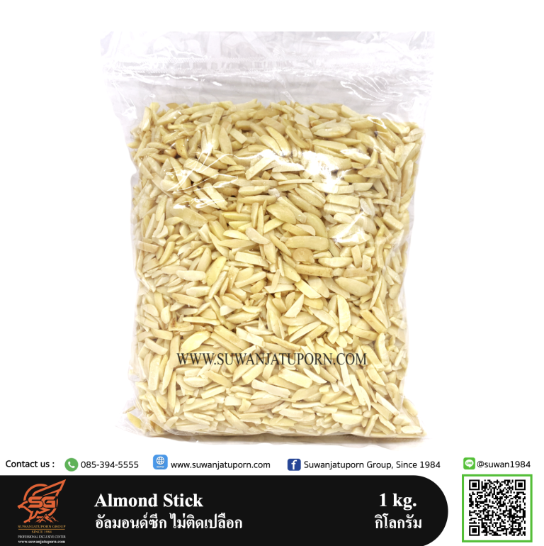 Almond Stick อัลมอนด์ซีก ไม่ติดเปลือก – Suwanjatuporn Co.,LTD Since 1984