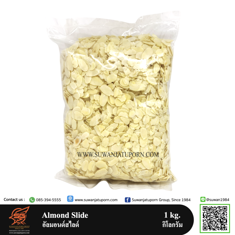 Almond Slide อัลมอนด์สไลด์ – Suwanjatuporn Co.,LTD Since 1984