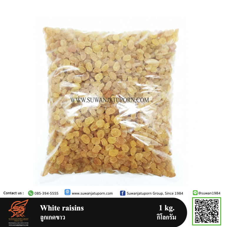 White raisins ลูกเกดขาว – Suwanjatuporn Co.,LTD Since 1984