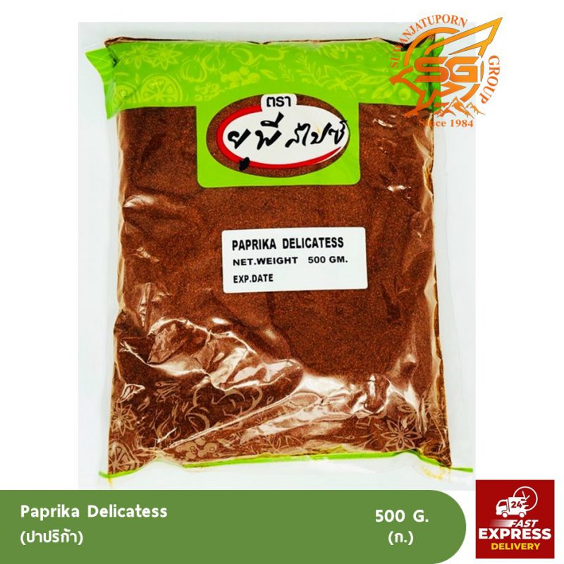 Paprika Delicatess – Suwanjatuporn Co.,LTD Since 1984