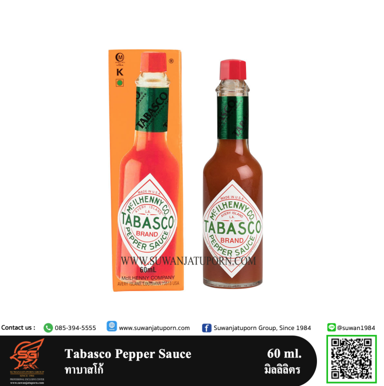 Tabasco Pepper Sauce ซอสทาบาสโก้ – Suwanjatuporn Co.,LTD Since 1984