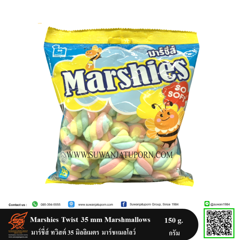Marshies Twist 35 mm Marshmallows มมาร์ชี่ส์ ทวิสต์ 35 มิลลิเมตร มาร์ชแ ...