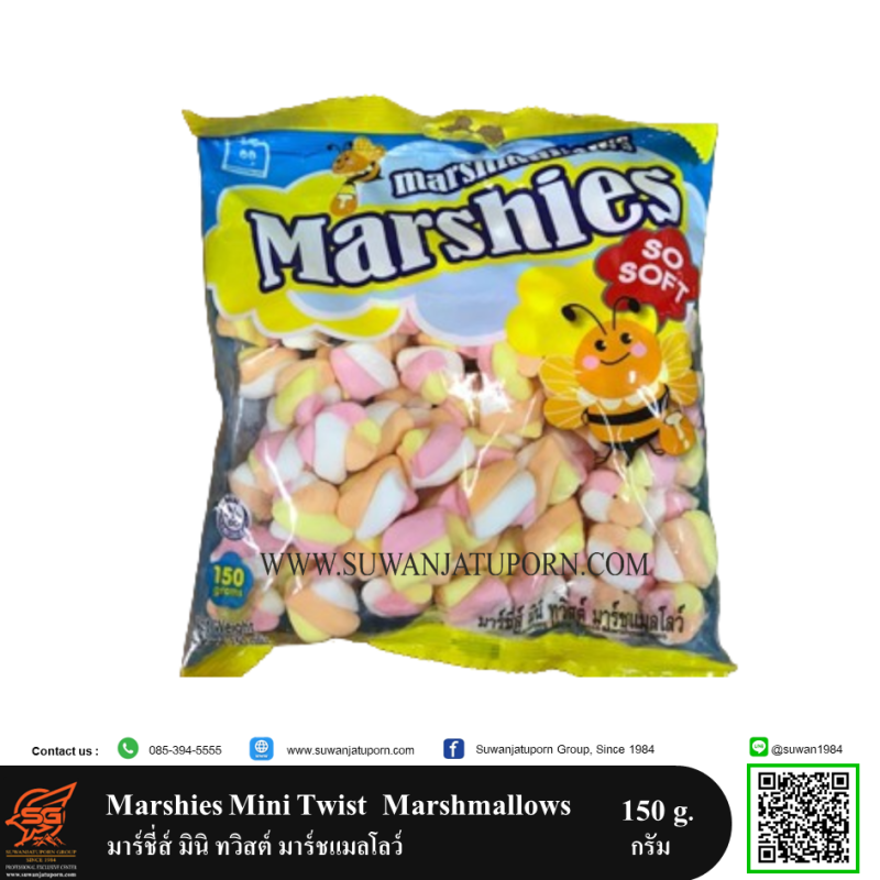Marshies Mini Twist Marshmallows มาร์ชี่ส์ มินิ ทวิสต์ มาร์ชแมลโลว์ ...
