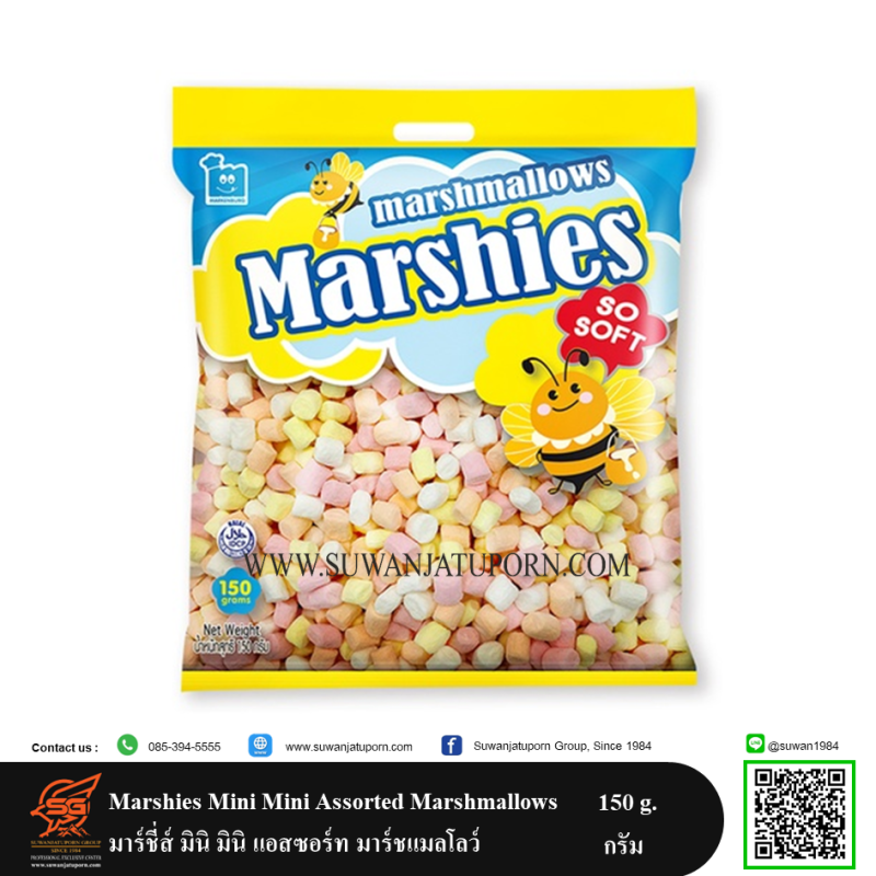 Marshies Mini Mini Assorted Marshmallows มาร์ชี่ส์ มินิ มินิ แอสซอร์ท ...