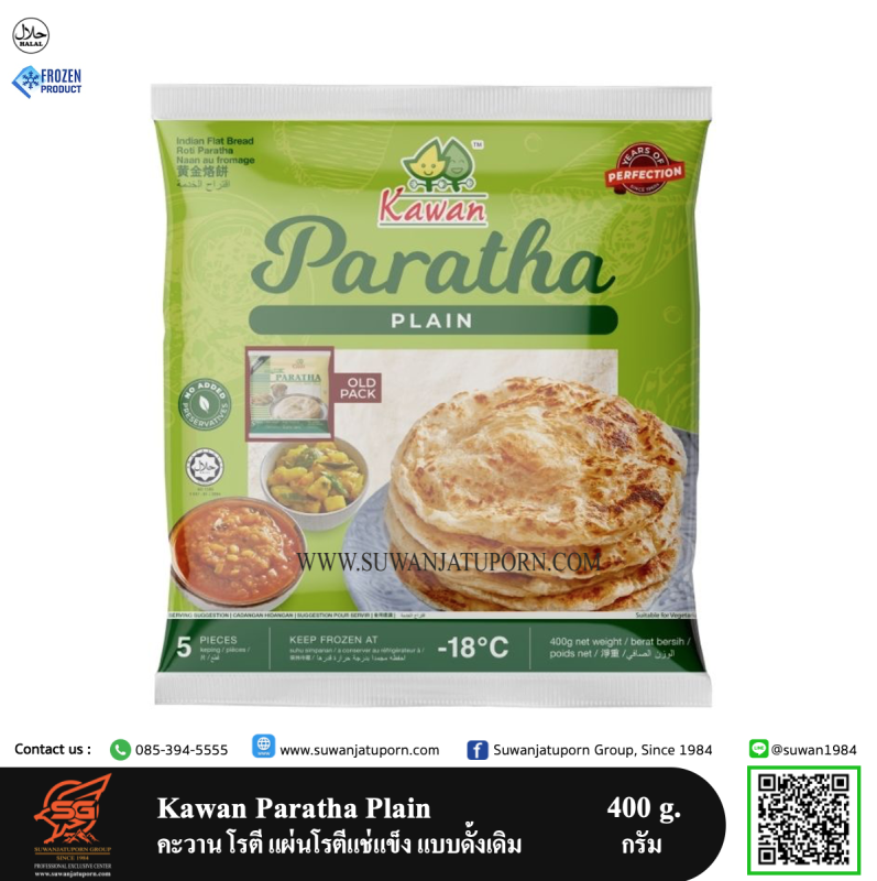 Kawan Paratha คะวาน แผ่นแป้งโรตีแช่แข็งแบบดั้งเดิม – Suwanjatuporn Co ...