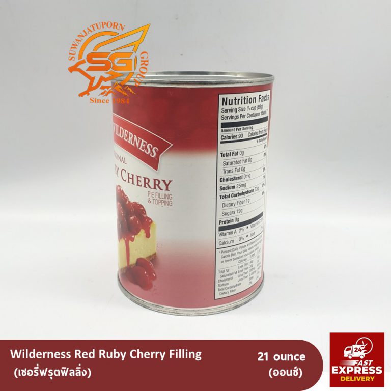 Wilderness Red Ruby Cherry Filling เชอรี่ฟรุตฟิลลิ่ง – Suwanjatuporn Co ...