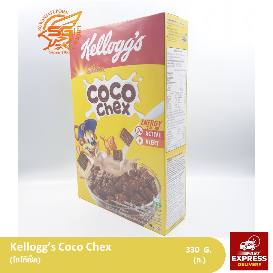 Kellogg's Coco Chex โกโก้เช็ค 330 g. | | Suwanjatuporn Co.,LTD Since 1984