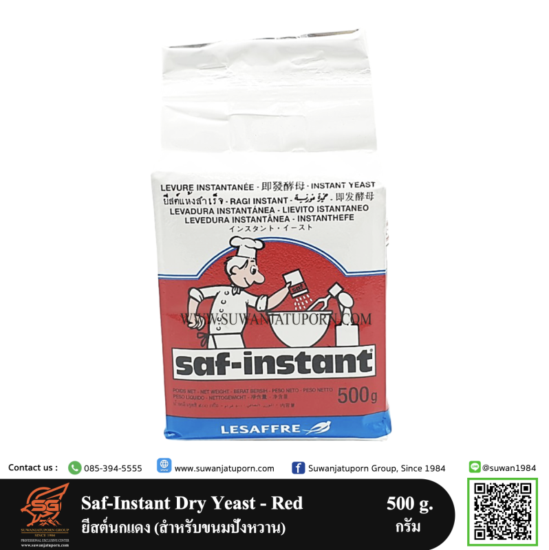 Saf-instant Dry Yeast Red ยีสต์นกแดง – Suwanjatuporn Co.,LTD Since 1984