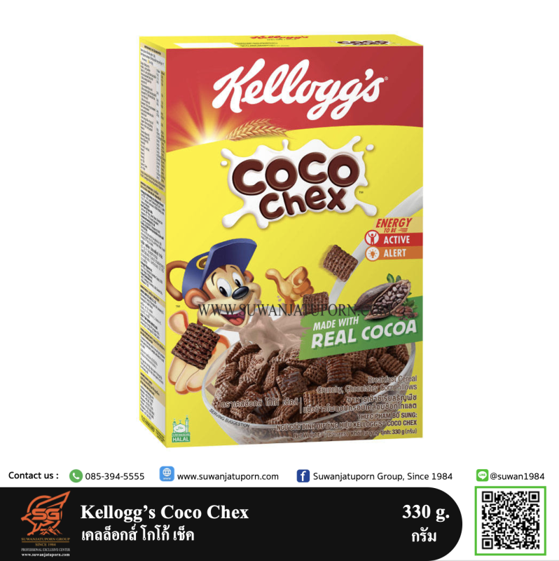 Kellogg’s Coco Chex เคลล็อกส์ โกโก้เช็ค 330 กรัม – Suwanjatuporn Co ...