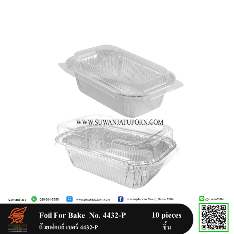 Foil For Bake No. 4432-P ถ้วยฟอยล์ เบอร์ 4432-P – Suwanjatuporn Co.,LTD ...