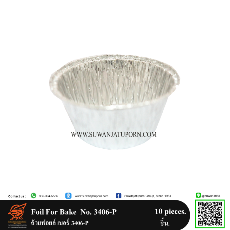 Foil For Bake No. 3406-P ถ้วยฟอยล์ เบอร์ 3406-P – Suwanjatuporn Co.,LTD ...