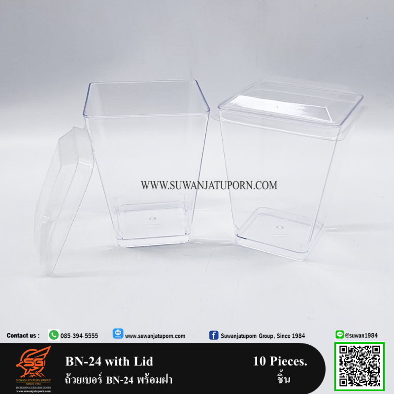 Cup BN-24 With Lid ถ้วย เบอร์ BN-24 พร้อมฝา – Suwanjatuporn Co.,LTD ...
