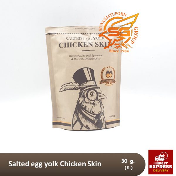 chicken skin – Suwanjatuporn Co.,LTD Since 1984