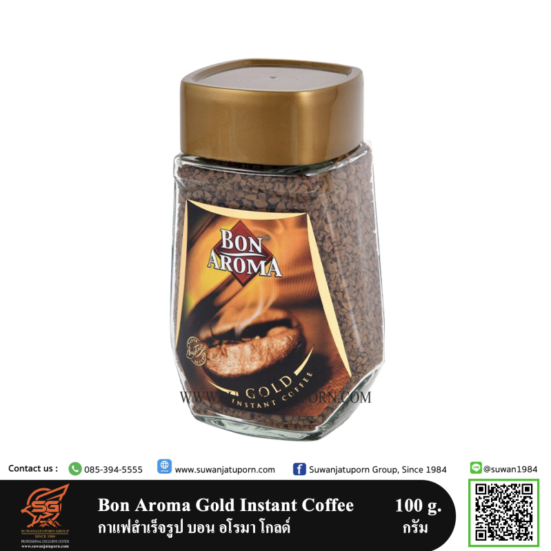 Bon Aroma Gold Instant Coffee กาแฟสำเร็จรูป ชนิดฟรีซดราย บอน อโรมา โกลด ...