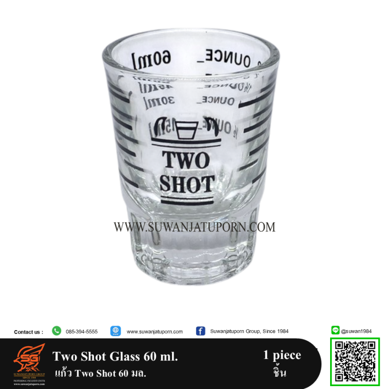 Two Shot Glass 60 ml. แก้ว Two Shot 60 มล. – Suwanjatuporn Co.,LTD ...