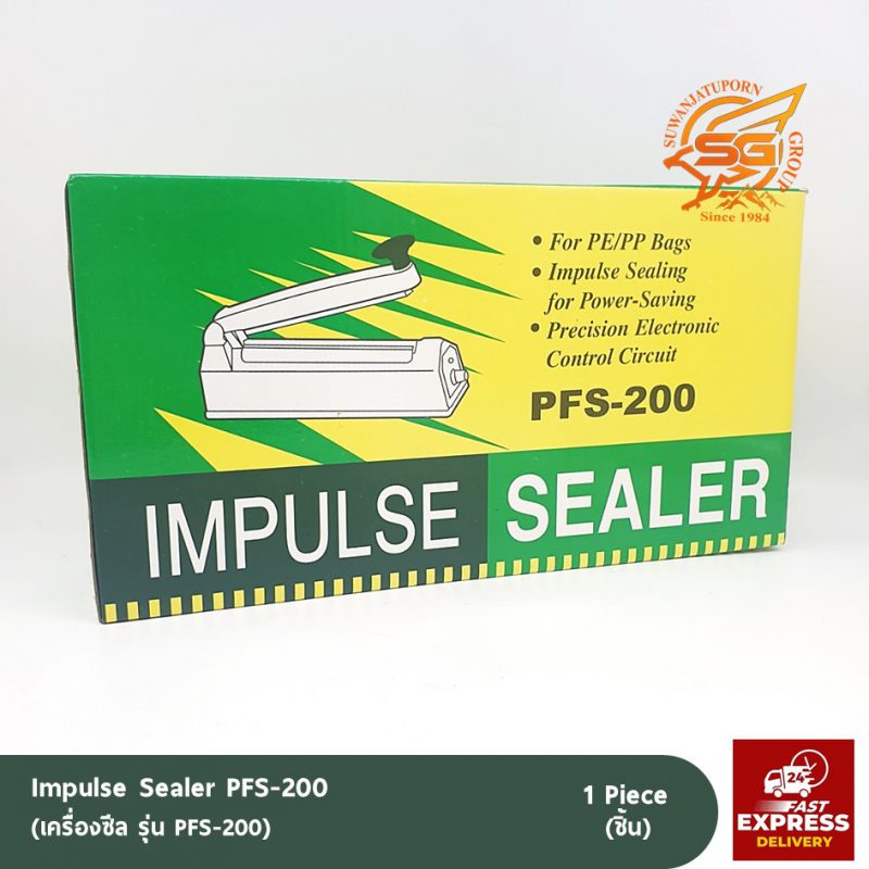 Impulse Sealer PFS-200 (เครื่องซีล รุ่น PFS-200) – Suwanjatuporn Co ...