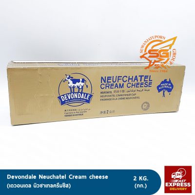 Devondale Neuchatel Cream cheese เดวอนเดล นิวชาเทลครีมชีส – Suwanjatuporn Co.,LTD Since 1984