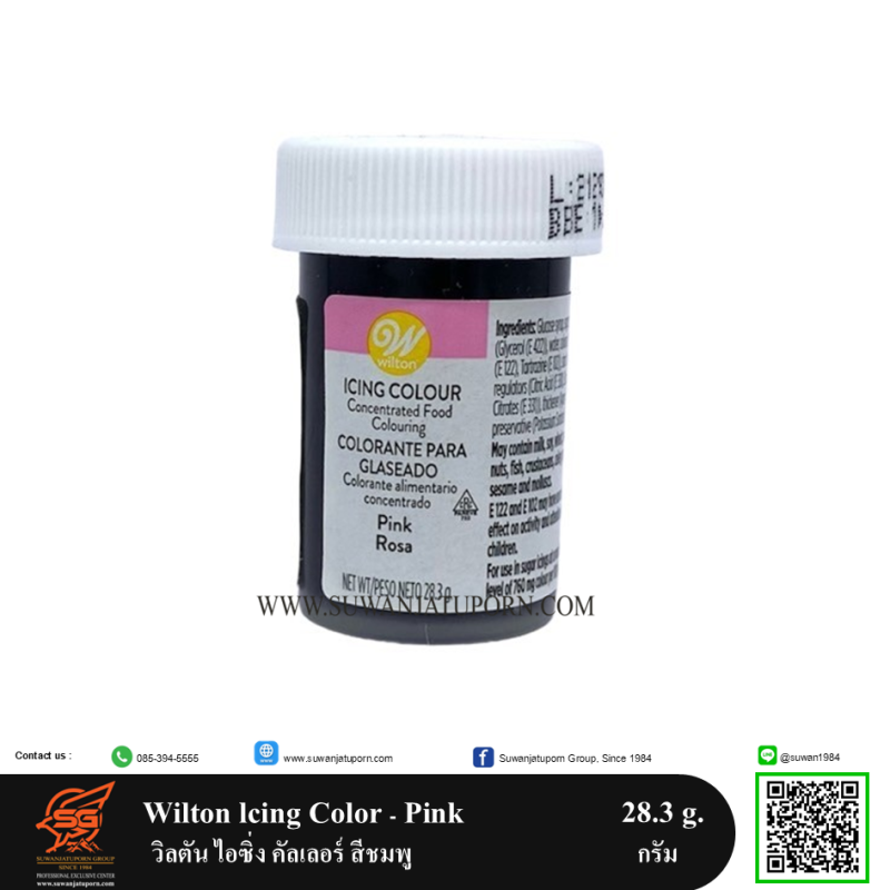 Wilton lcing Color – Pink วิลตัน ไอซิ่ง คัลเลอร์ สีชมพู – Suwanjatuporn ...