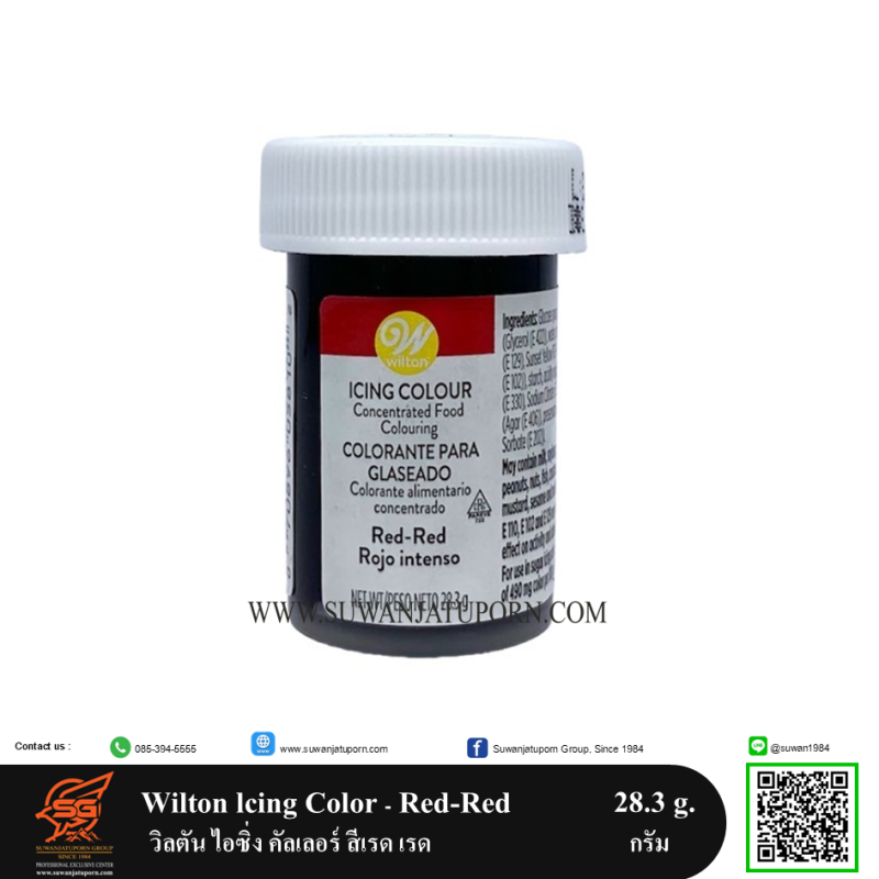 Wilton lcing Color – Red-Red วิลตัน ไอซิ่ง คัลเลอร์ สีเรด เรด ...