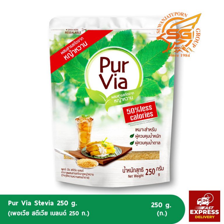 Pur Via Stevia 250 g. (เพอเวีย สตีเวีย เบลนด์ 250 ก.) – Suwanjatuporn ...