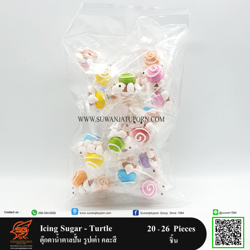 Icing Sugar – Turtle ตุ๊กตาน้ำตาลปั้น รูปเต่า คละสี – Suwanjatuporn Co ...