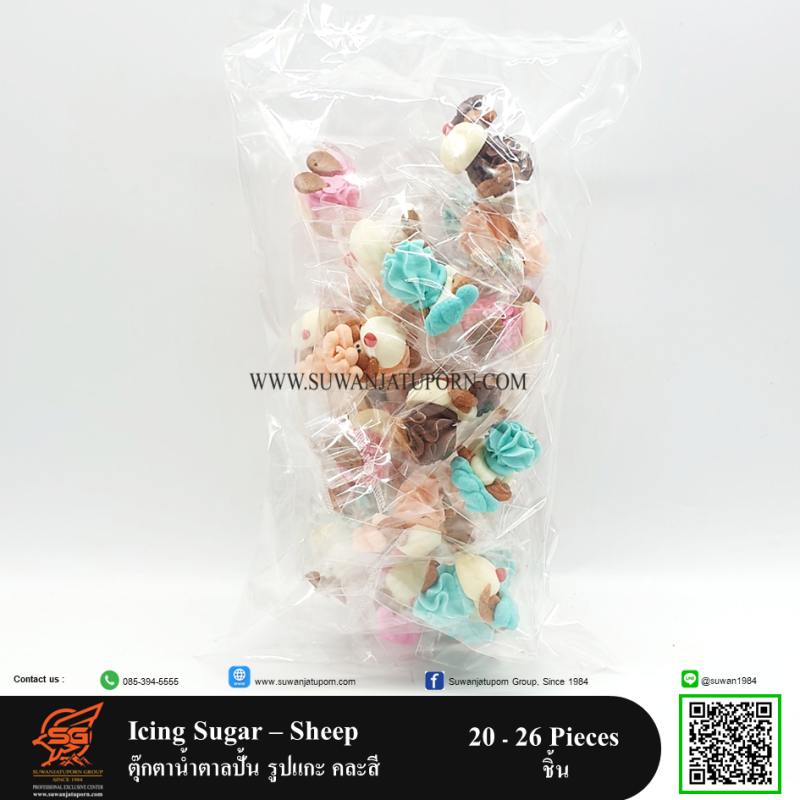 Icing Sugar – Sheep ตุ๊กตาน้ำตาลปั้น รูปแกะ คละสี – Suwanjatuporn Co ...