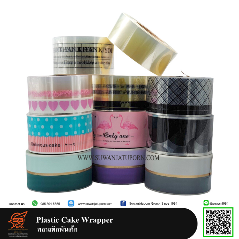 Clear Plastic Cake Wrapper (#1) พลาสติกพันเค้ก – Suwanjatuporn Co.,LTD ...
