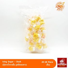 Icing Sugar – Duck ตุ๊กตาน้ำตาลปั้น รูปเป็ด ผมขาว – Suwanjatuporn Co ...