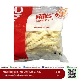 Golden Fritto Shoestrings Fries (1/4″) โกลเด้นฟริตโต มันฝรั่งแช่แข็งชู ...