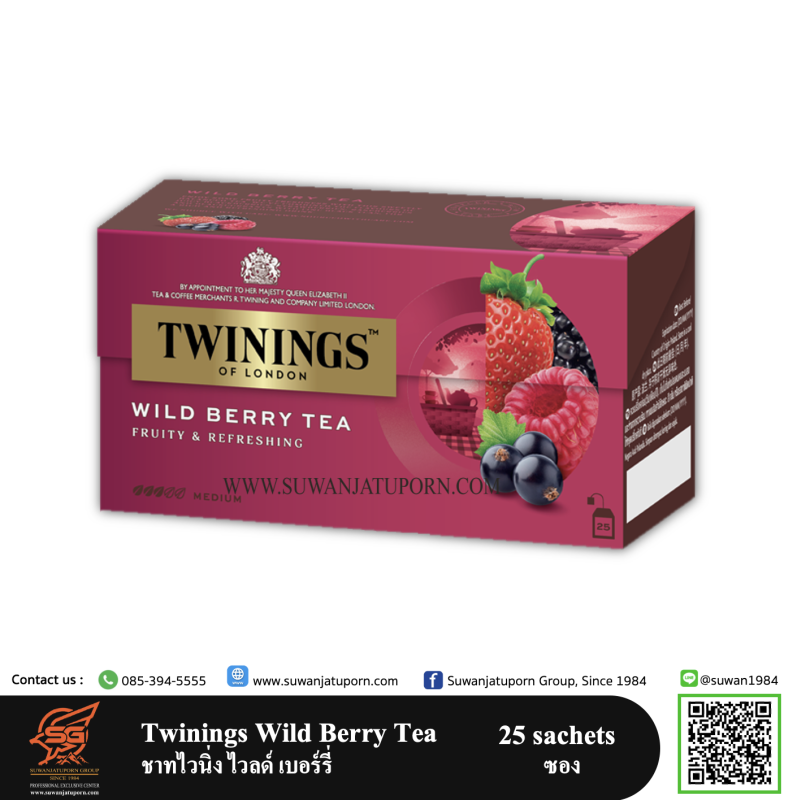 Twinings Wild Berries ชาทไวนิ่งส์ ไวลด์ เบอร์รี่ – Suwanjatuporn Co ...