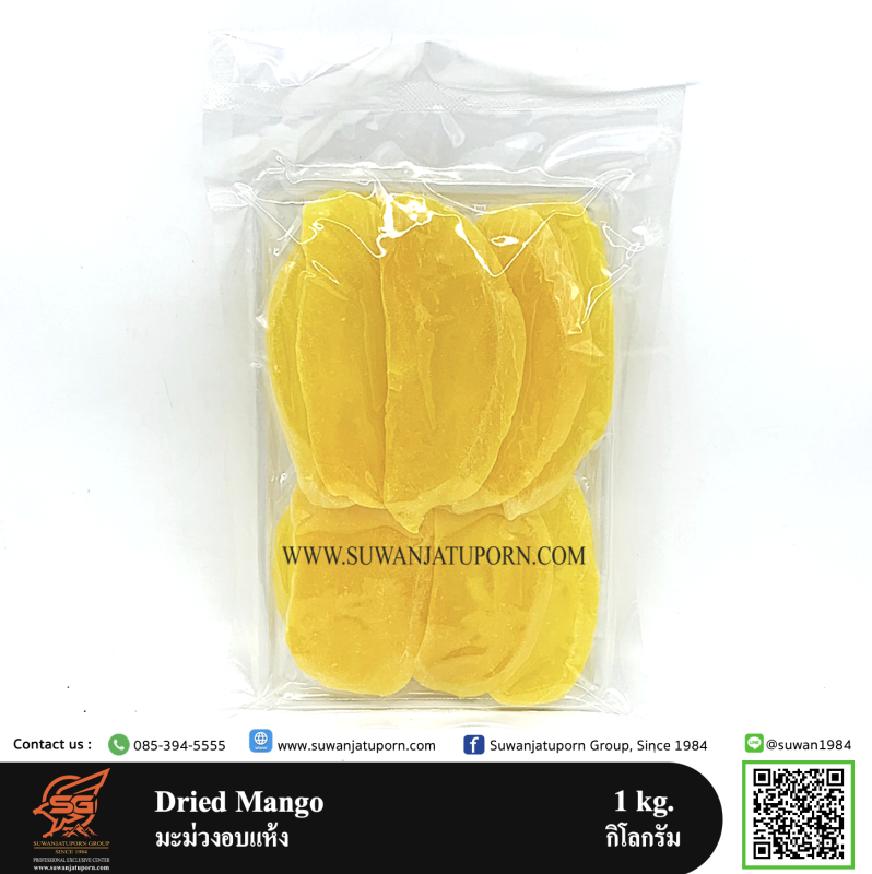 Dried Mango มะม่วงอบแห้ง – Suwanjatuporn Co.,LTD Since 1984