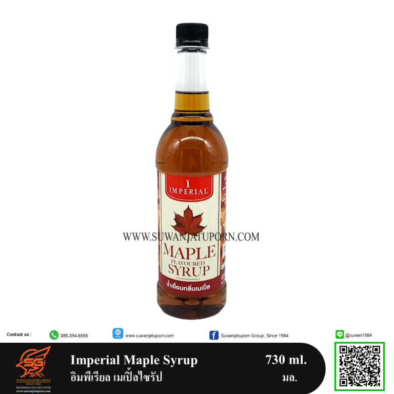 Imperial Maple Syrup อิมพีเรียล เมเปิ้ลไซรัป 730 มล. – Suwanjatuporn Co ...