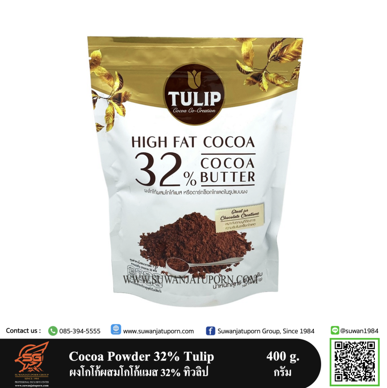 Cocoa Powder – Suwanjatuporn Co.,LTD Since 1984