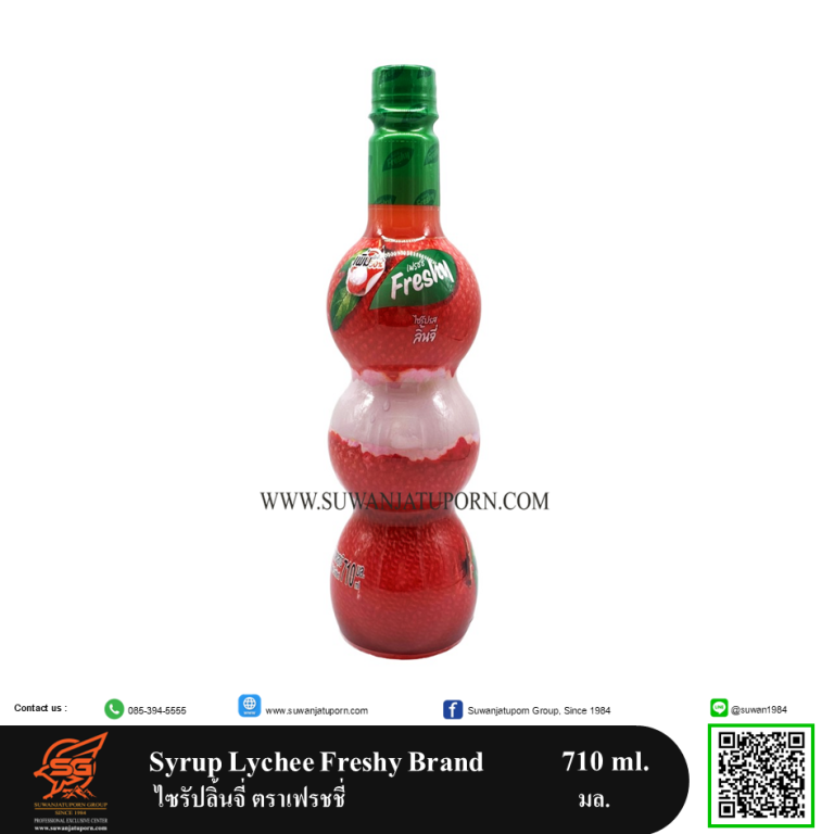 Syrup Lychee Freshy Brand ไซรัปลิ้นจี่ ตราเฟรชชี่ – Suwanjatuporn Co ...