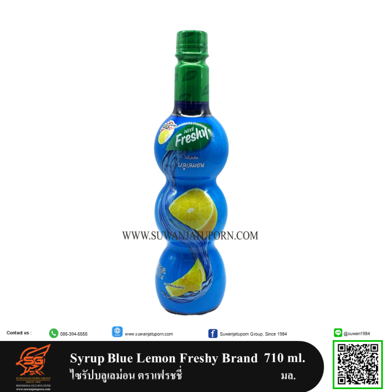 Syrup Blue Lemon Freshy Brand ไซรัปบลูเลม่อน ตราเฟรชชี่ – Suwanjatuporn ...