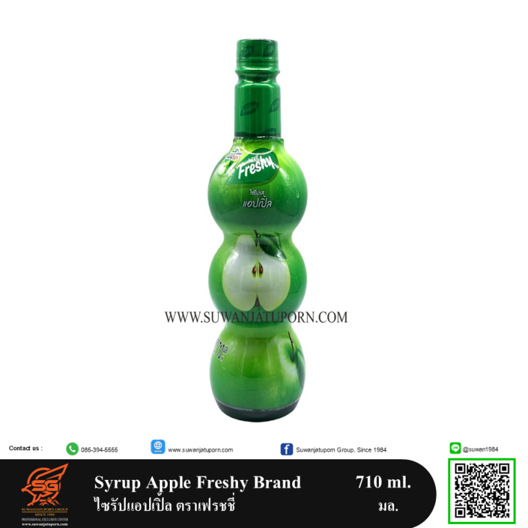 Syrup Apple Freshy Brand ไซรัปแอปเปิ้ล ตราเฟรชชี่ – Suwanjatuporn Co ...