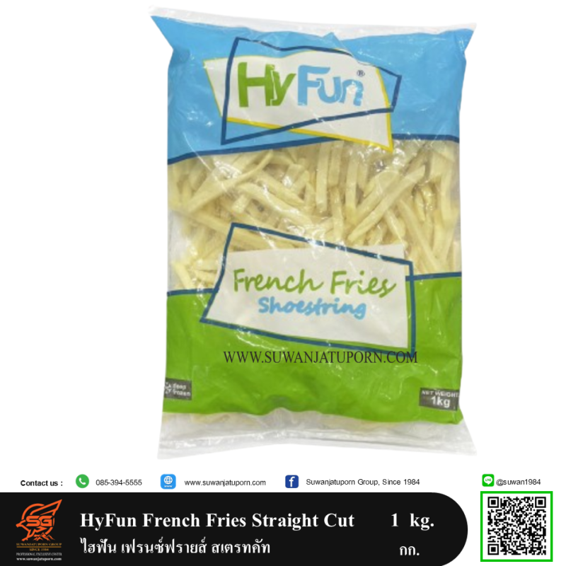 HyFun French Fries Straight Cut ไฮฟัน เฟรนซ์ฟรายส์ สเตรทคัท ...