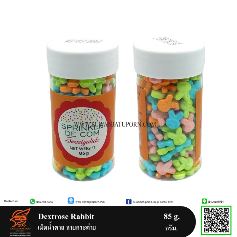 Dextrose Rabbit เม็ดน้ำตาล ลายกระต่าย – Suwanjatuporn Co.,LTD Since 1984