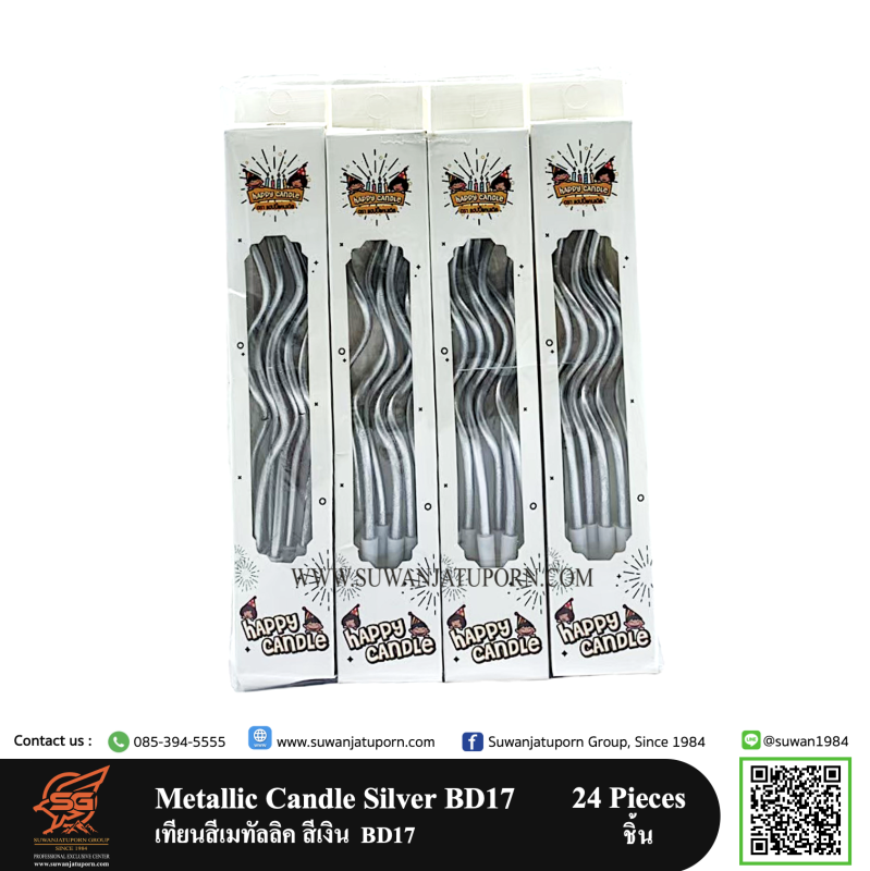 Happy Candle BD 17 Metallic Color – Silver เทียน สีเมทัลลิค สีเงิน BD17 ...