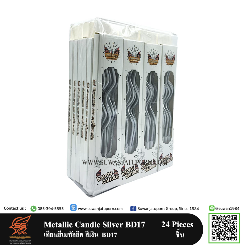 Happy Candle BD 17 Metallic Color – Silver เทียน สีเมทัลลิค สีเงิน BD17 ...