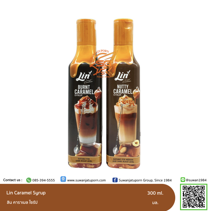 Lin Nutty Caramel Syrup ลิน นัทตี้คาราเมล ไซรัป – Suwanjatuporn Co.,LTD ...